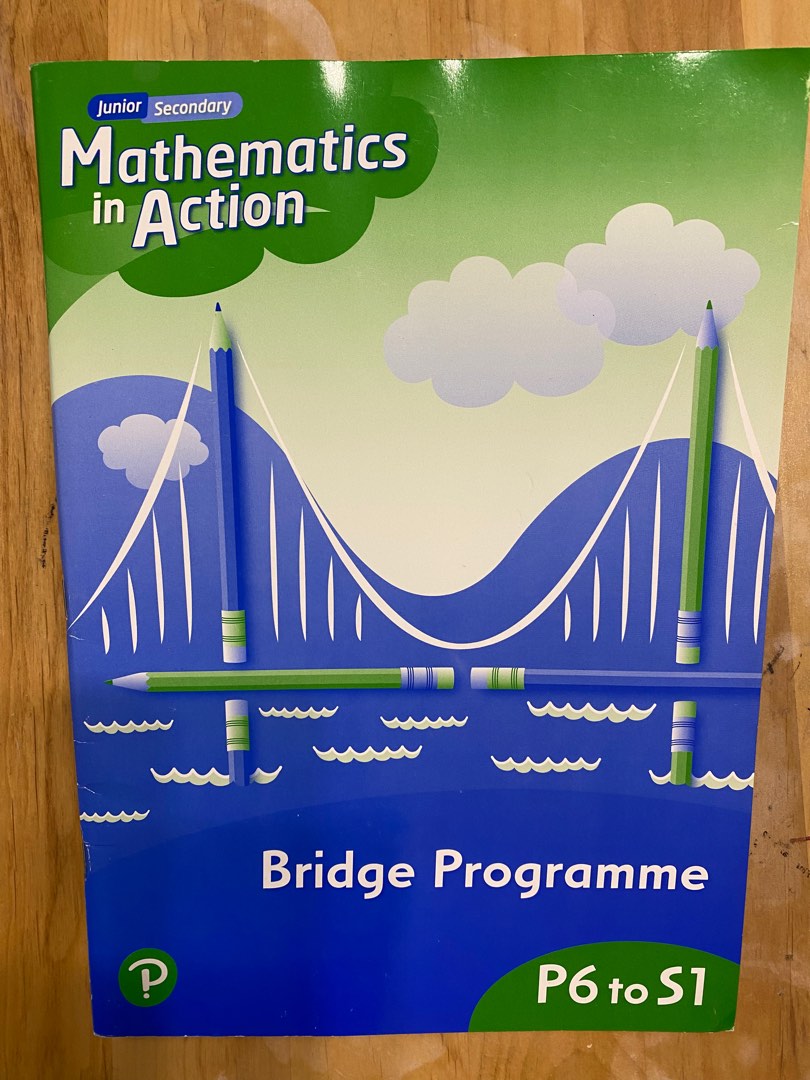 Mathematics in Action bridge programme, 興趣及遊戲, 書本 & 文具, 書本及雜誌 - 補充練習 ...