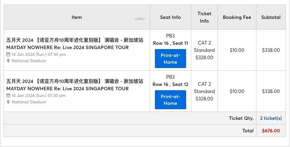 Mayday concert 2024 cat 2 tickets x2, Tickets & Vouchers, Event Tickets ...