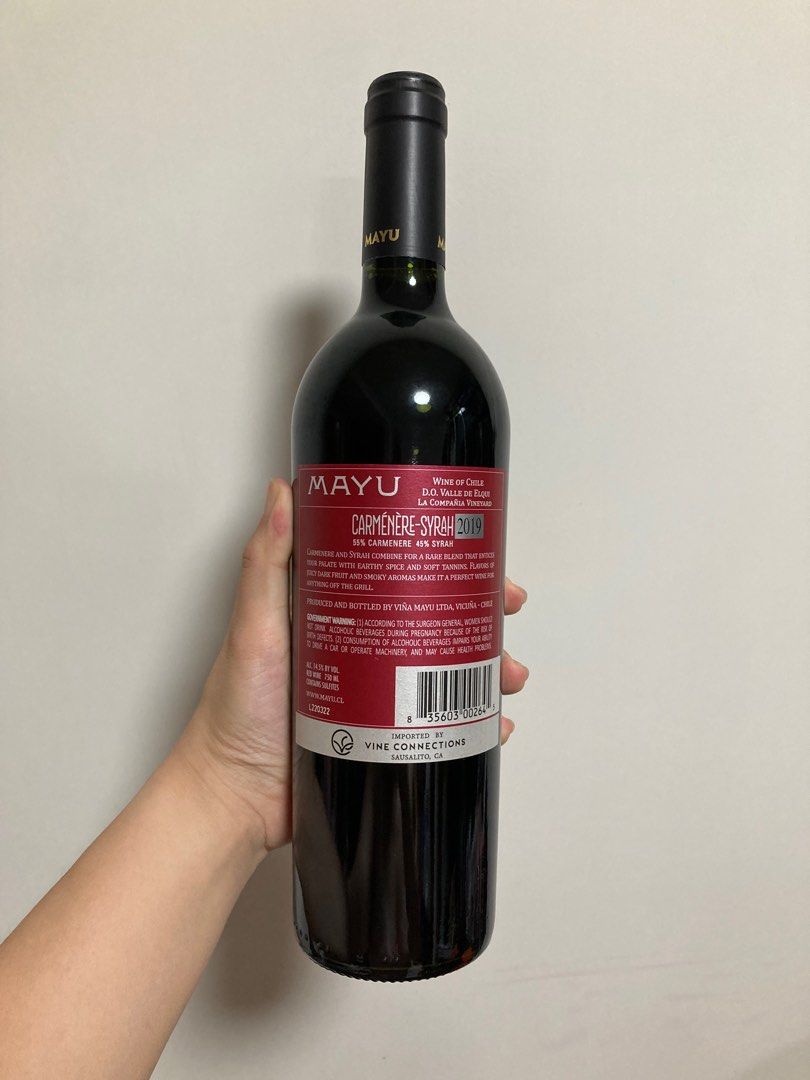 Mayu Cabernet Sauvignon 紅酒 Red Wine, 嘢食 & 嘢飲, 酒精飲料 - Carousell