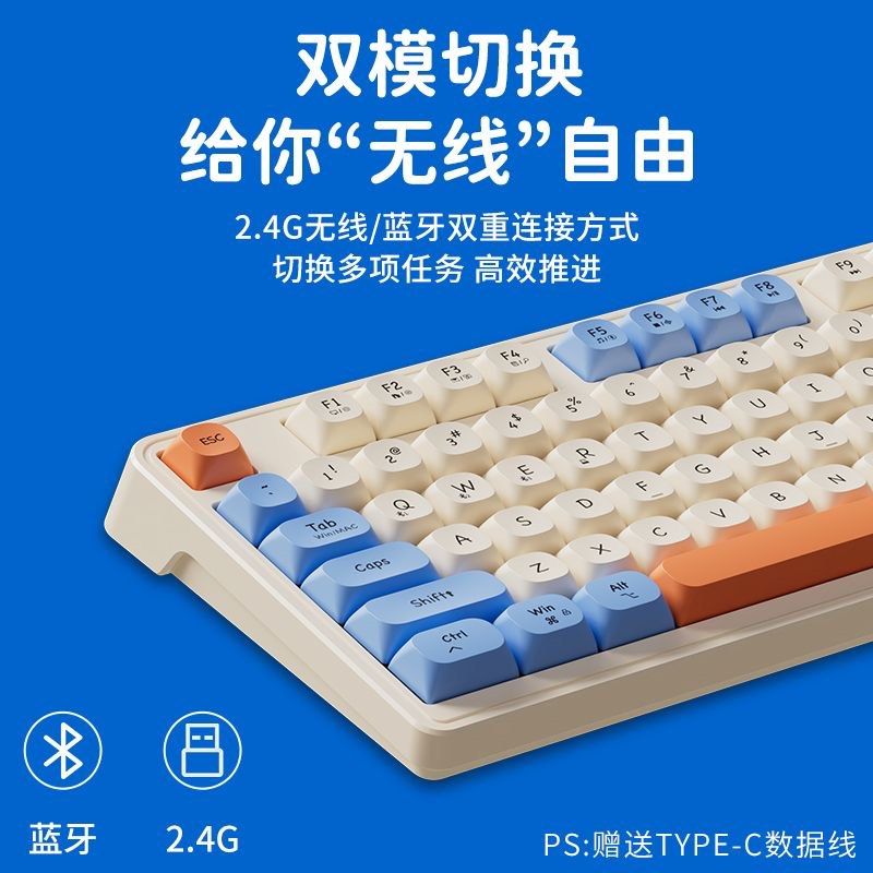 Mechanical Keyboard, Computers & Tech, Parts & Accessories, Computer ...