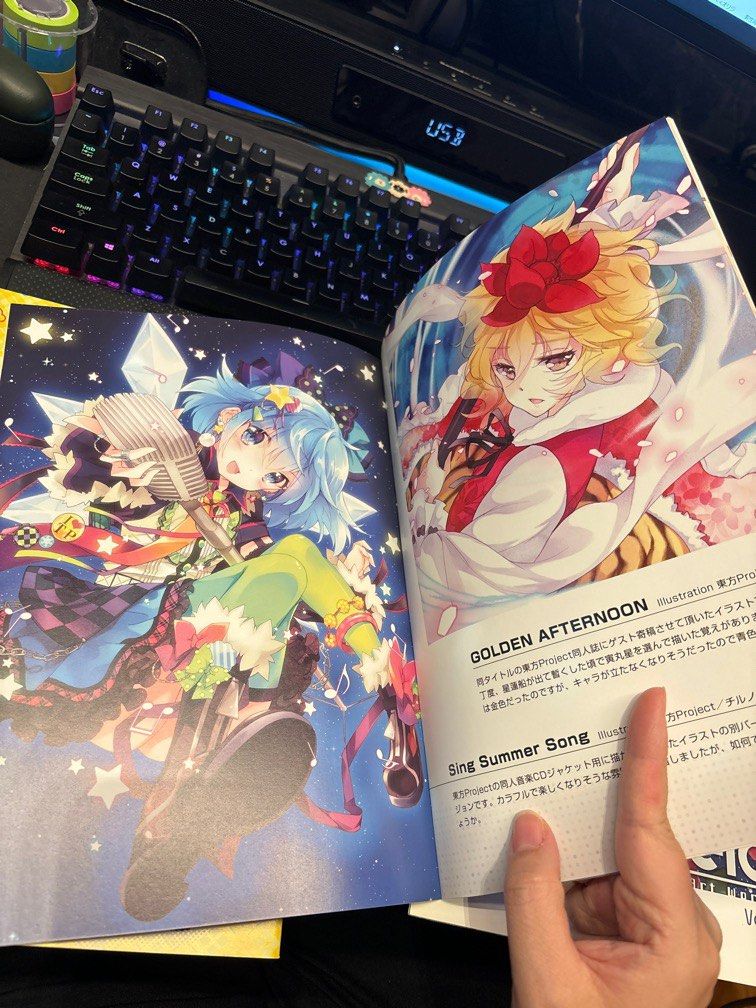 Meli melo Anime Doujinshi Art Illustration Boom, Hobbies & Toys, Books ...