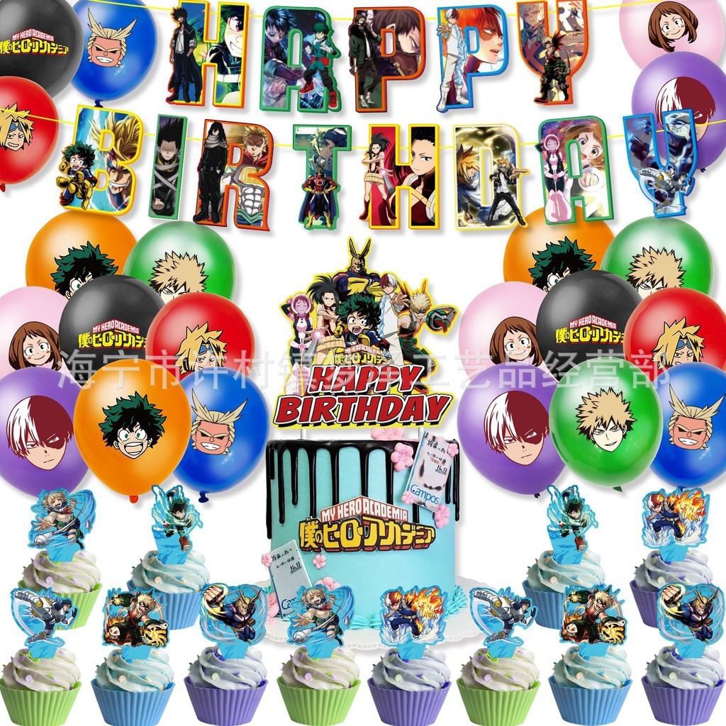 My Hero Academia Birthday Theme Set: Cake Toppers, HBD Banner, Latex ...