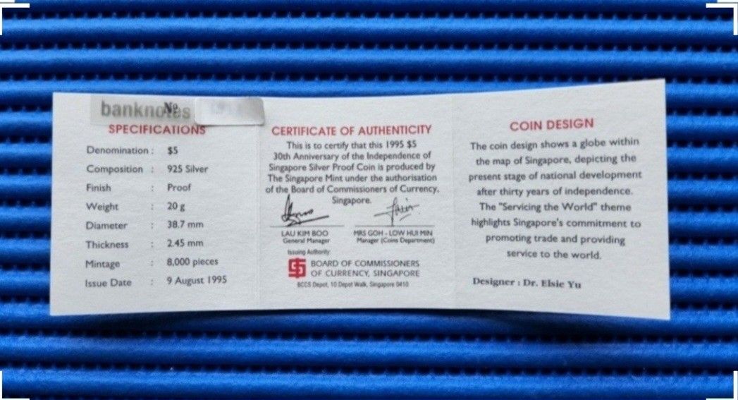 NDP 1995 Singapore 30 Years of Independence Commemorative $5 Silver ...