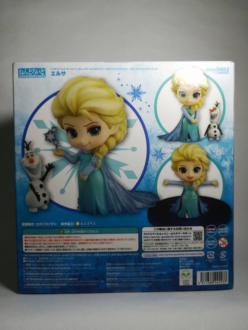 NENDOROID 475 ELSA / FROZEN, Hobbies & Toys, Toys & Games on Carousell