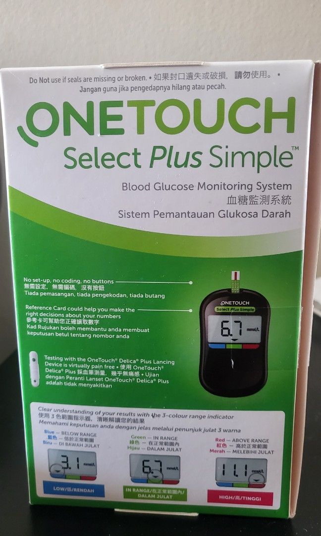 OneTouch Blood Glucose monitor, Health & Nutrition, Health Monitors ...