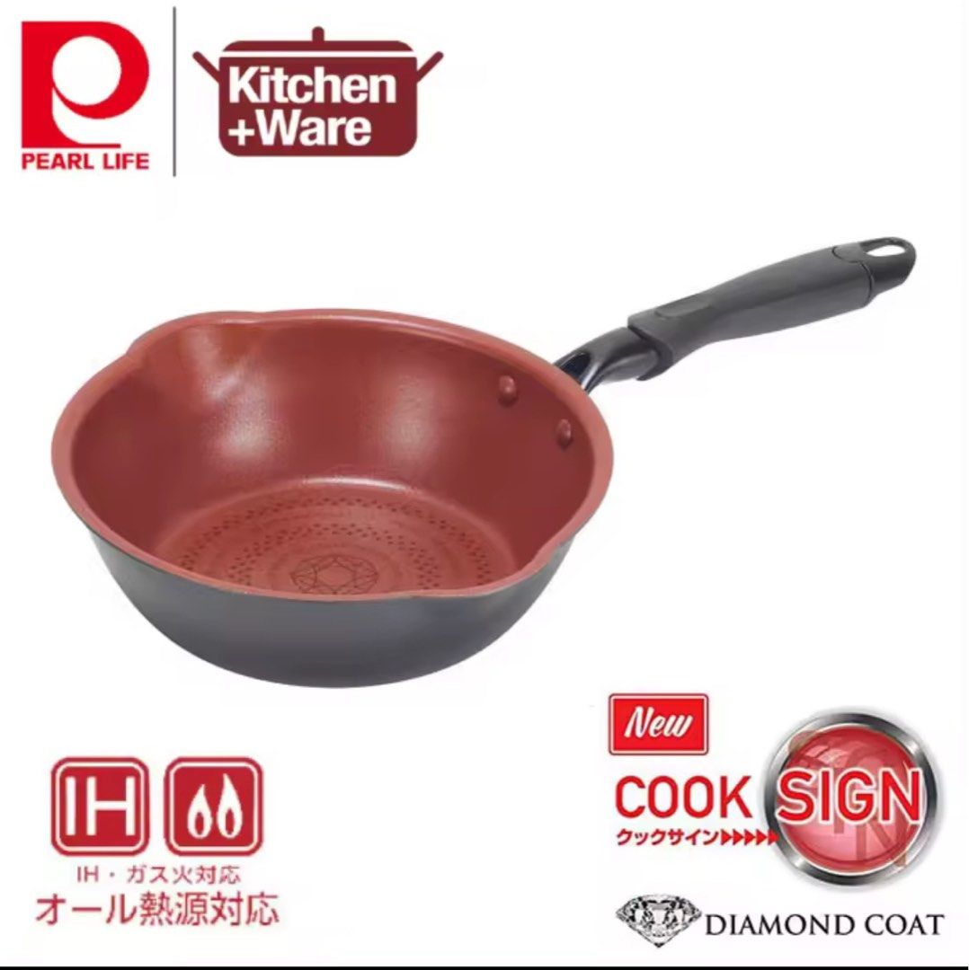 Pearl Life KINZOKU COOKSIGN IH compatible Diamond Coat Extra Deep ...