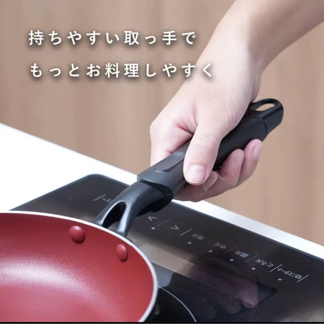 Pearl Life KINZOKU COOKSIGN IH compatible Diamond Coat Extra Deep ...