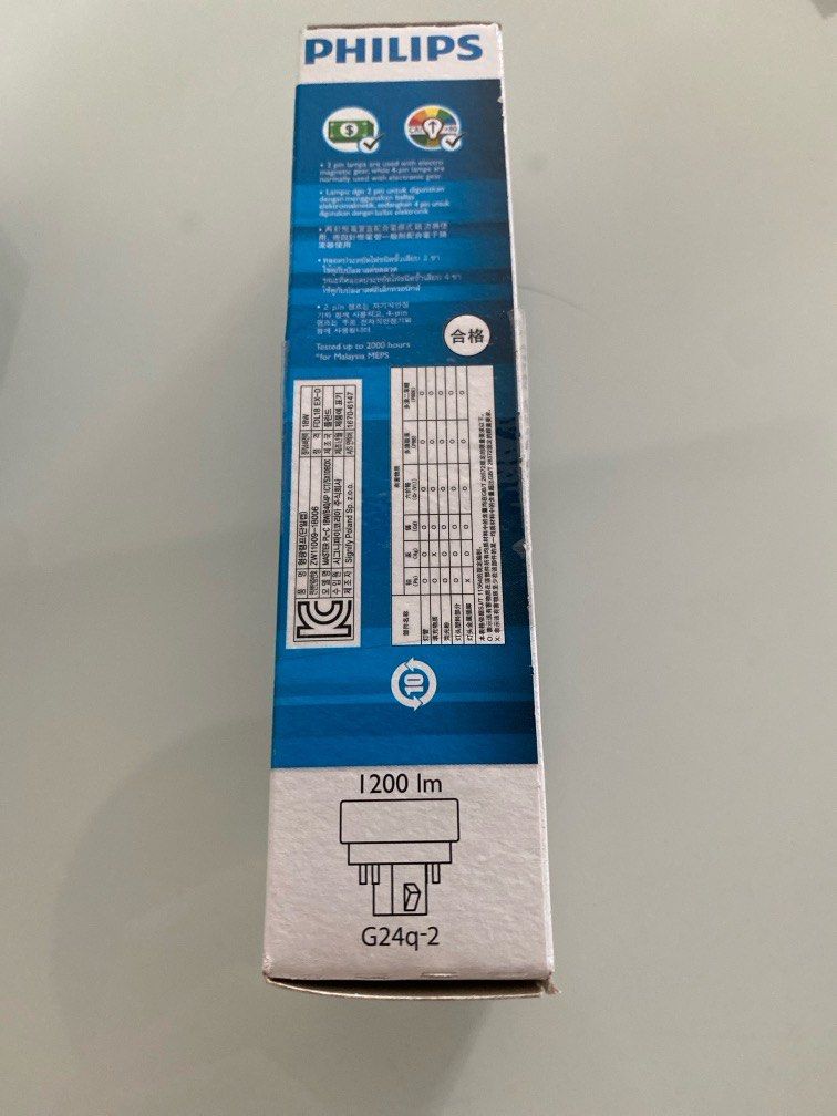Philips Master PLC 4 Pin Light bulbs, Furniture & Home Living, Lighting ...