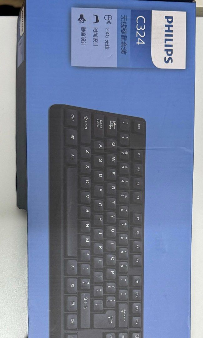 Phillips Wireless keyboard and mouse set, Computers & Tech, Parts ...