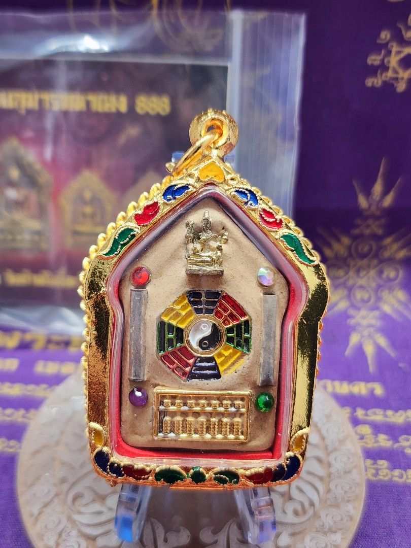 Phra khun pean 888 lang phra prom roop Lp somlid Wat ban po Be 2564 ...