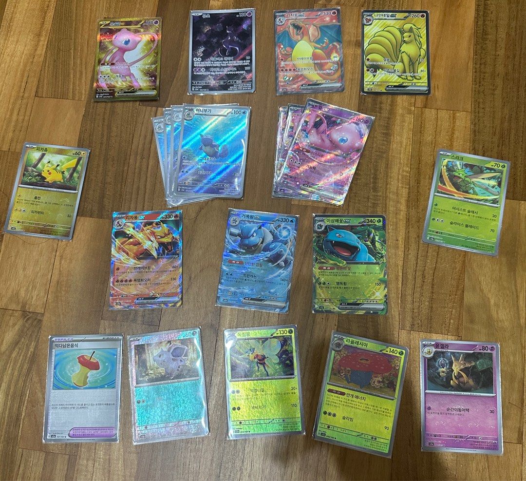 Pokemon 151 Rares, Hobbies & Toys, Toys & Games on Carousell