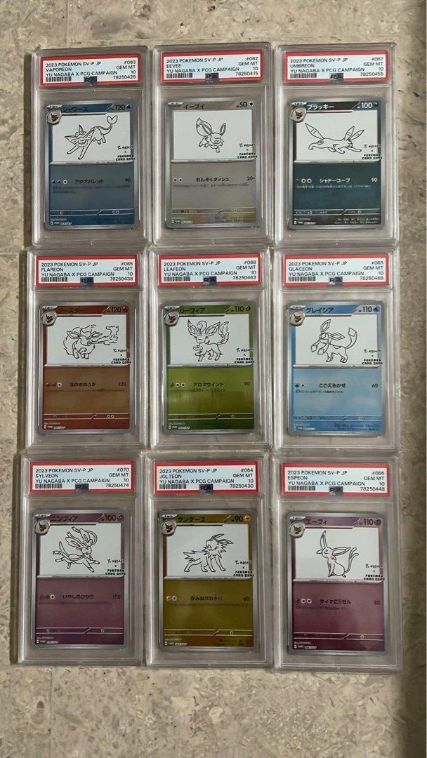 Pokemon Japanese PSA 10 Yu Nagaba Eevee Set, Hobbies & Toys, Memorabilia & Collectibles, J-pop ...