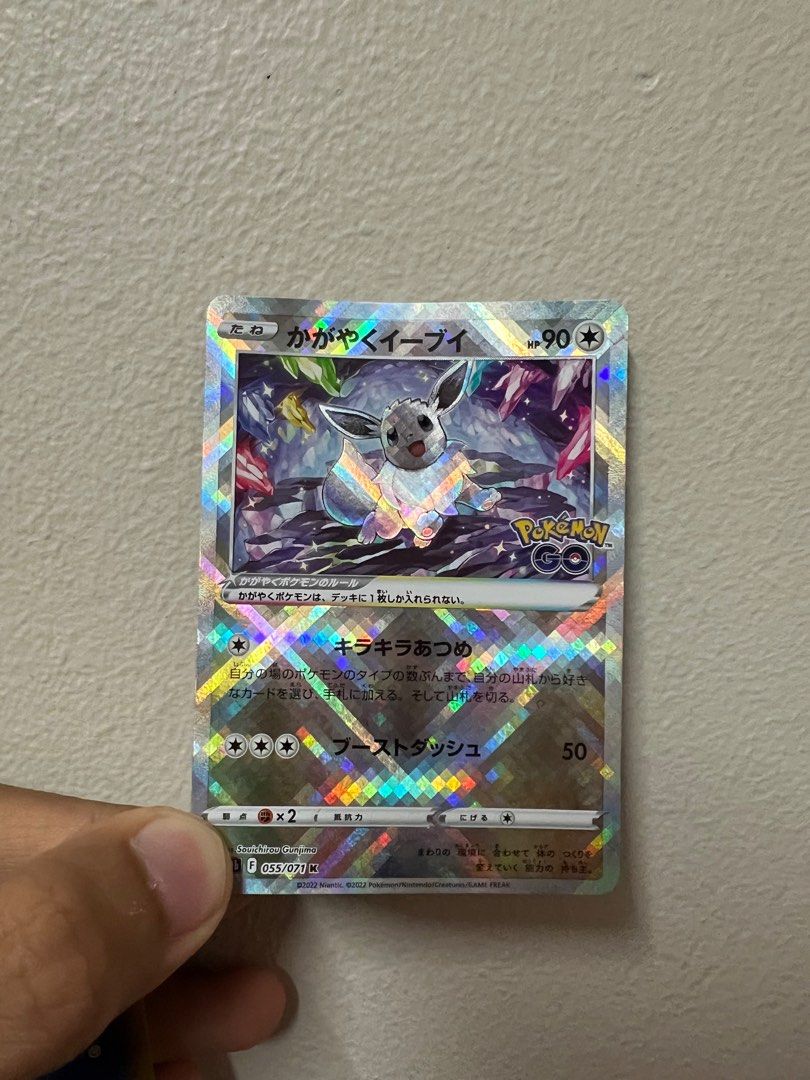 Pokemon radiant eevee, Hobbies & Toys, Collectibles & Memorabilia, J ...