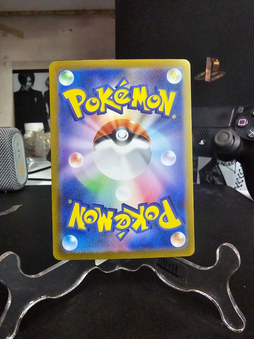 Pokemon TCG - Chien Pao ex Japanese, Hobbies & Toys, Toys & Games on ...