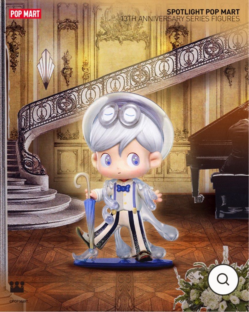 Popmart Spotlight 13th Anniversary Series - Skullpanda and Lilios ...