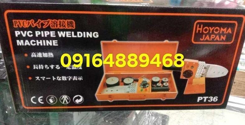 PPR Fusion (PVC PIPE WELDING MACHINE), Commercial & Industrial ...