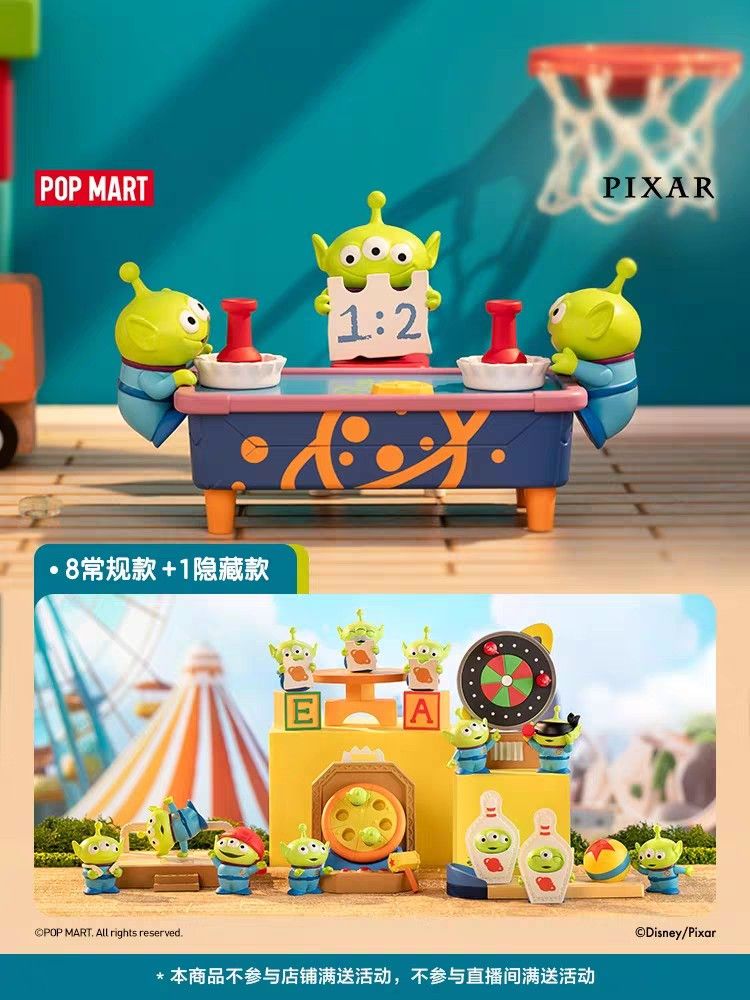 Preorder (Confirmed Design) - Pop Mart Popmart popmart Disney Pixar Toy ...