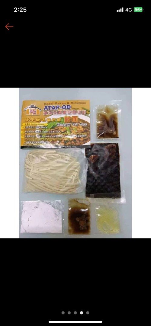 Pre-Order Famous Hock Chew Mee, Food & Drinks, Rice & Noodles on Carousell