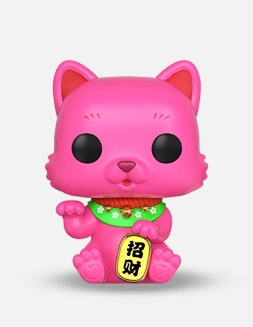 [Pre-Order] Funko Pop! Asia: Lucky Cat (2024 Year Dragon exclusive) LE ...