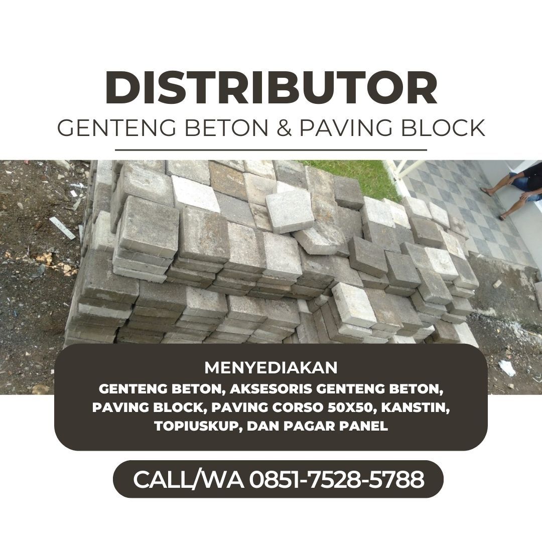 Produsen Macam Macam Bentuk Paving Block Melayani Pasuruan, Properti ... Produsen Macam Macam Bentuk Paving Block Melayani Pasuruan, Properti ...