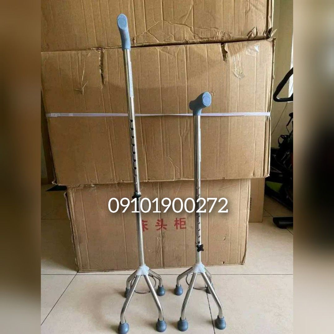 QUAD CANE BIG BASE, Beauty & Personal Care, Foot Care on Carousell