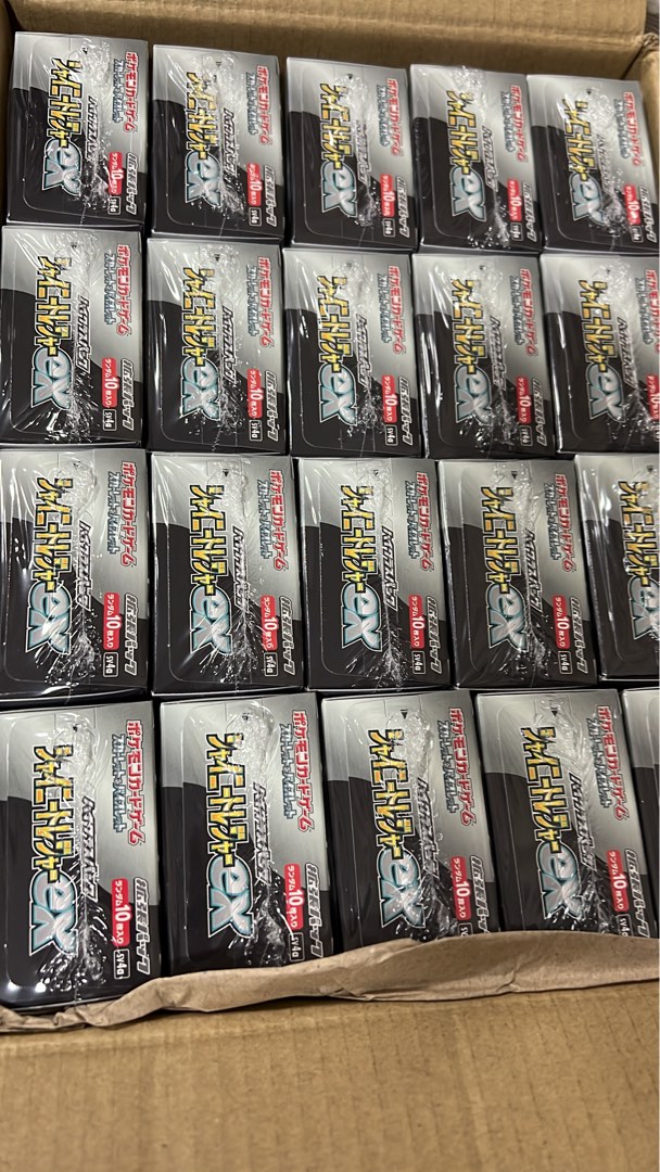 (READY STOCK) Shiny Treasure EX Japanese Booster Box, Hobbies & Toys ...