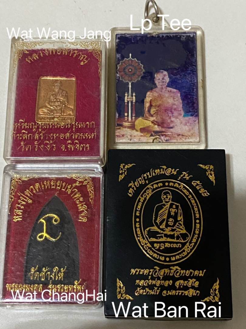 Rian Wat Wang Jang Lp Sara Wat ChangHai Lp Thuad Lp Tee Wat Ban Rai Lp ...