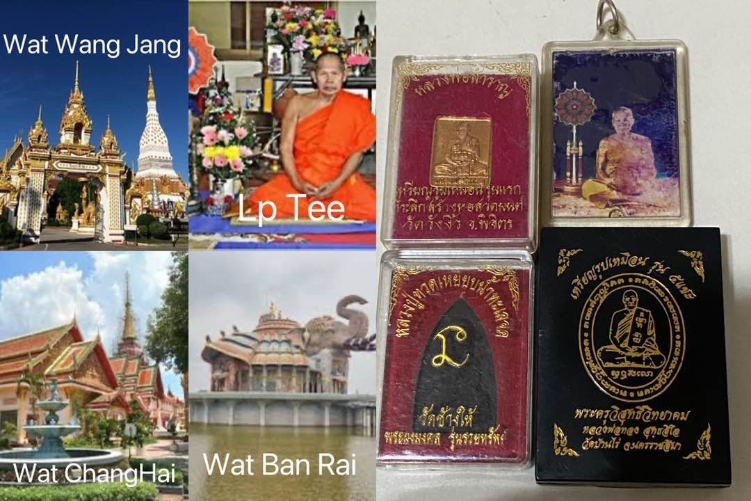 Rian Wat Wang Jang Lp Sara Wat ChangHai Lp Thuad Lp Tee Wat Ban Rai Lp ...