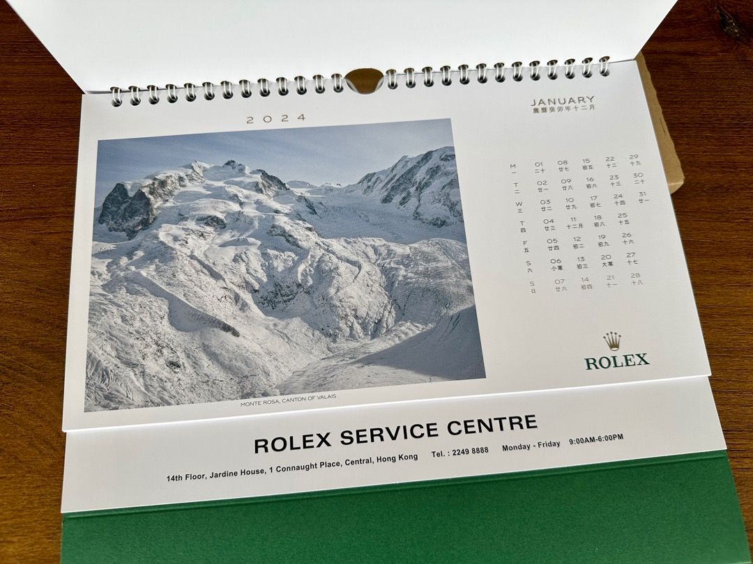 Rolex Calendar 2024 日曆 掛曆, 傢俬＆家居, 家居裝飾, 家居裝飾 - 其他 - Carousell