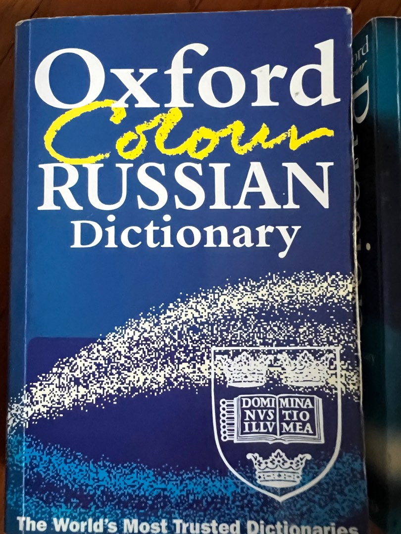 Russian dictionary, Hobbies & Toys, Books & Magazines, Textbooks on ...
