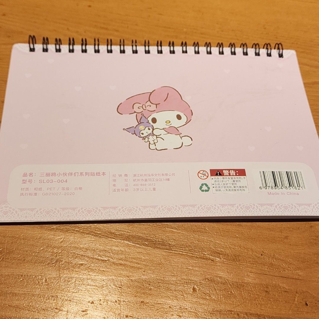 Sanrio Sticker Pad, Hello Kitty and Kurumi, Hobbies & Toys, Stationary ...