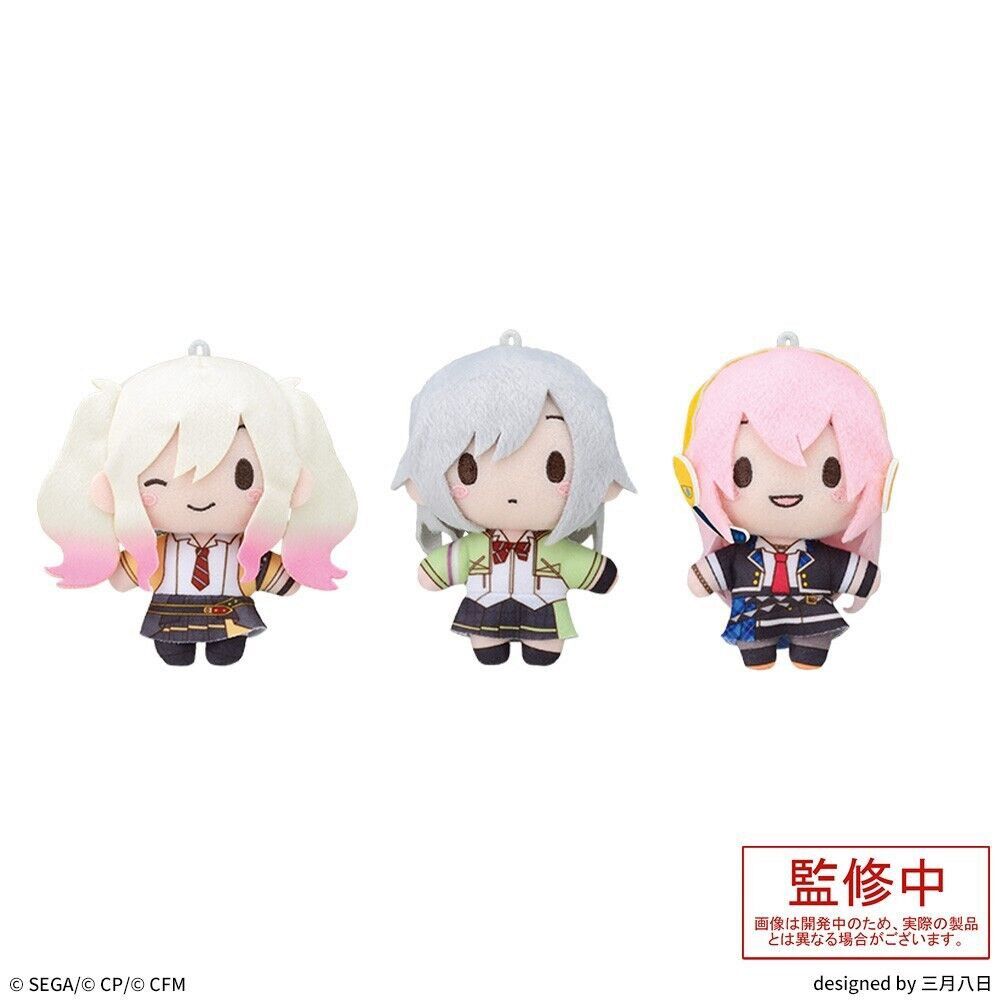 SEGA Project Sekai Colorful Stage! feat. Hatsune Miku Fuwa Puchi Mascot ...