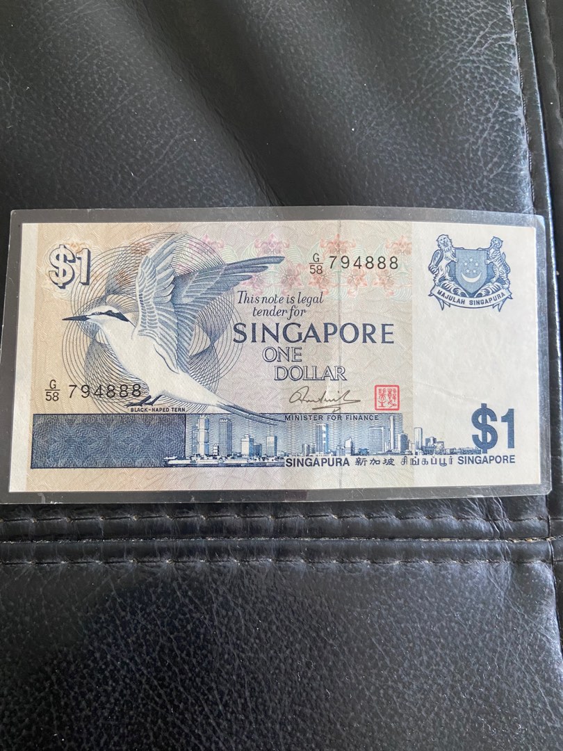 Singapore bird series $1 ending with 888 note nice number, Hobbies & Toys, Memorabilia ...