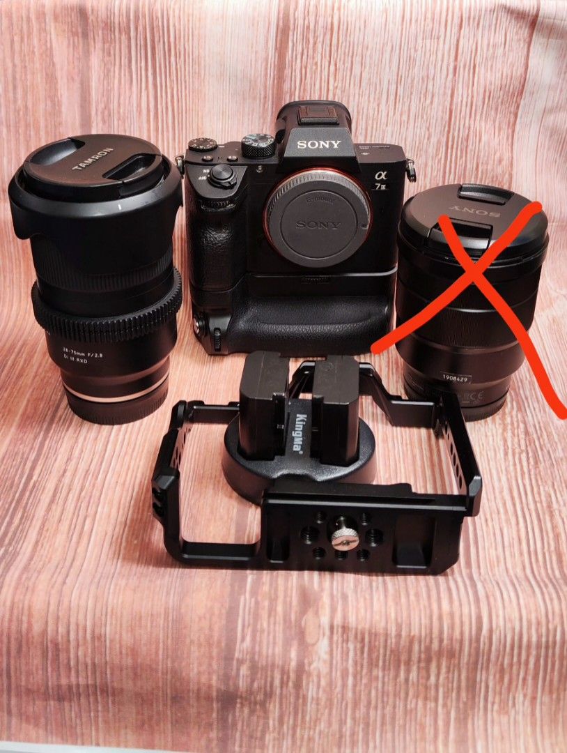 Sony A7iii and Tamron 28-75mm kit, Photography, Lens & Kits on Carousell