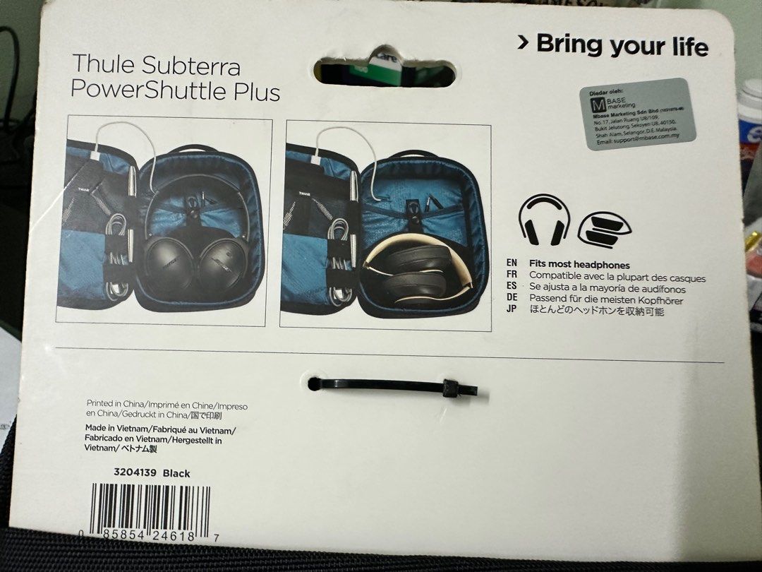 Thule Subterra PowerShuttle Plus, Audio, Portable Audio Accessories on ...