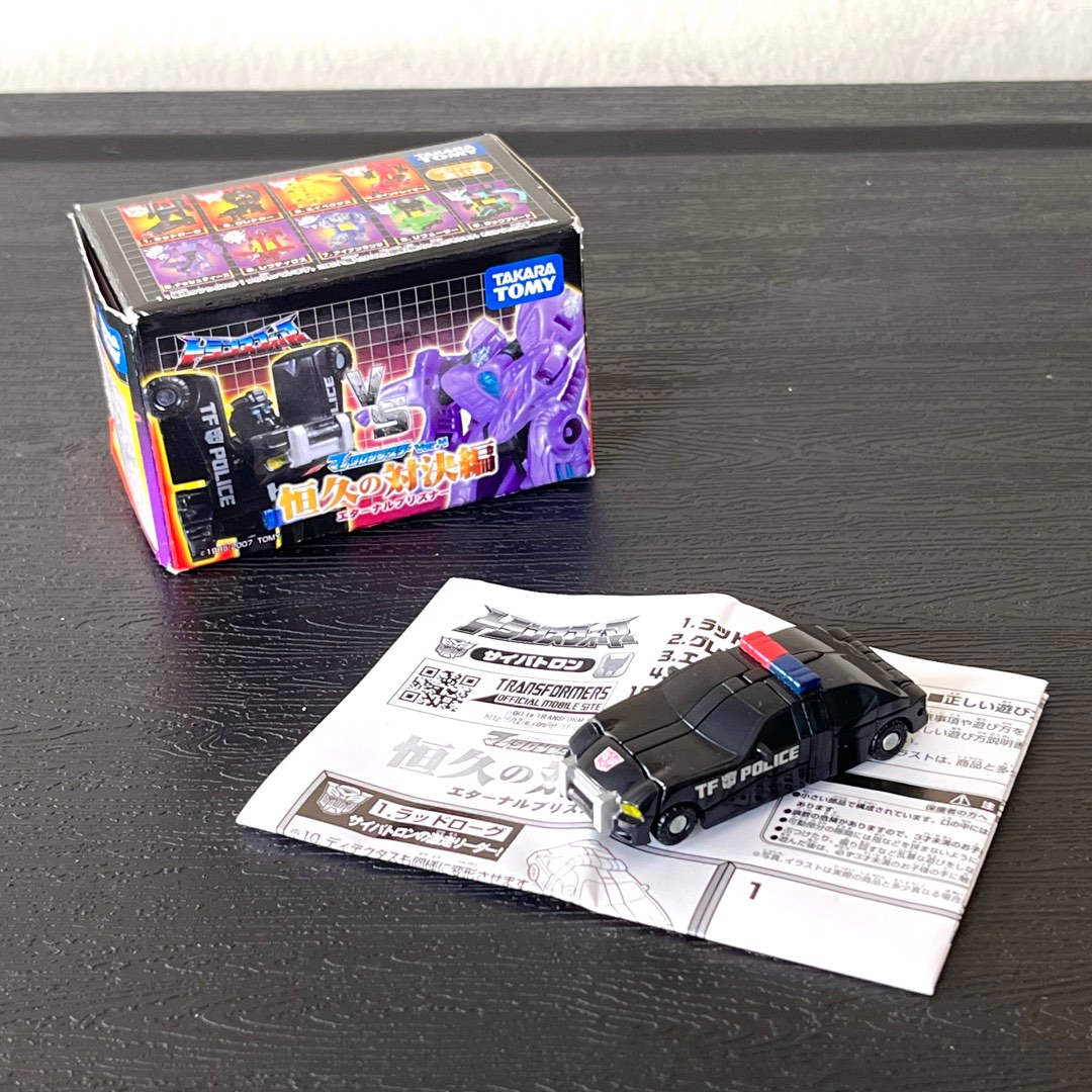 Transformers Micron Booster Vol. 4 Autobot Rad Rogue Minicon, Hobbies ...