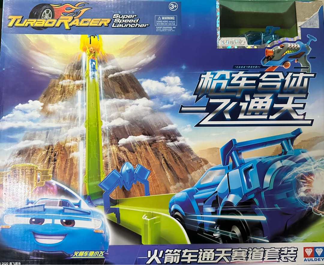 Turbo Racer Super Speed Launcher, Hobbies & Toys, Toys & Games on Carousell