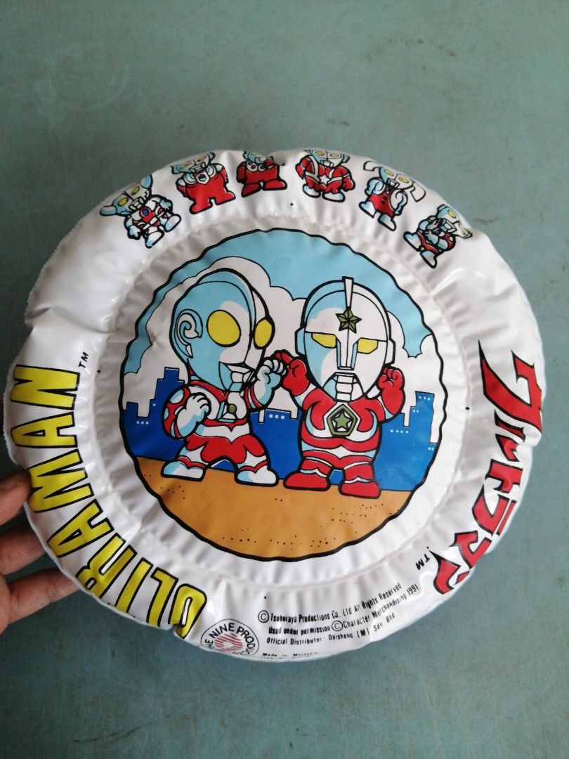 Ultraman Inflatable Frisbee 1991 Vintage Tsuburaya Productions The Nine ...