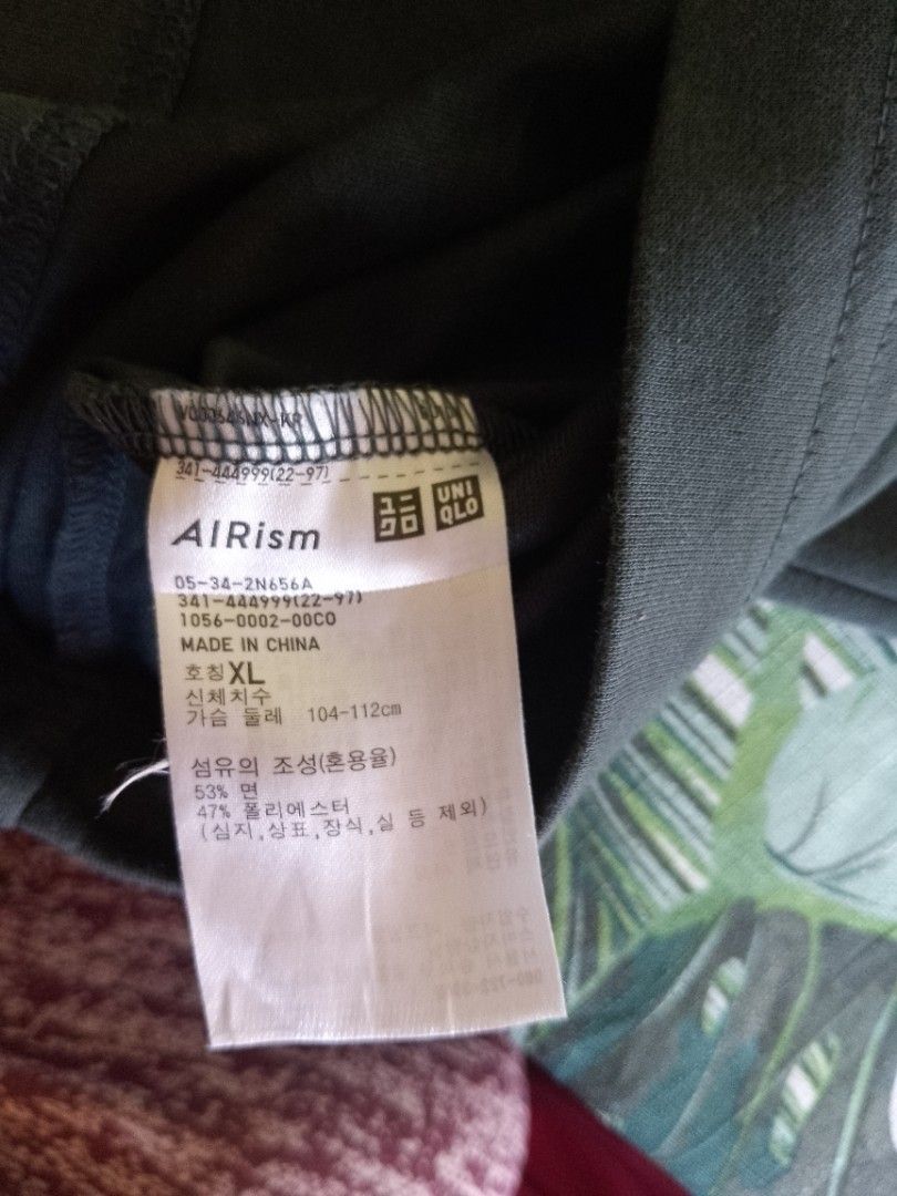 Uniqlo oversized airism dark green, Men's Fashion, Tops & Sets, Tshirts ...