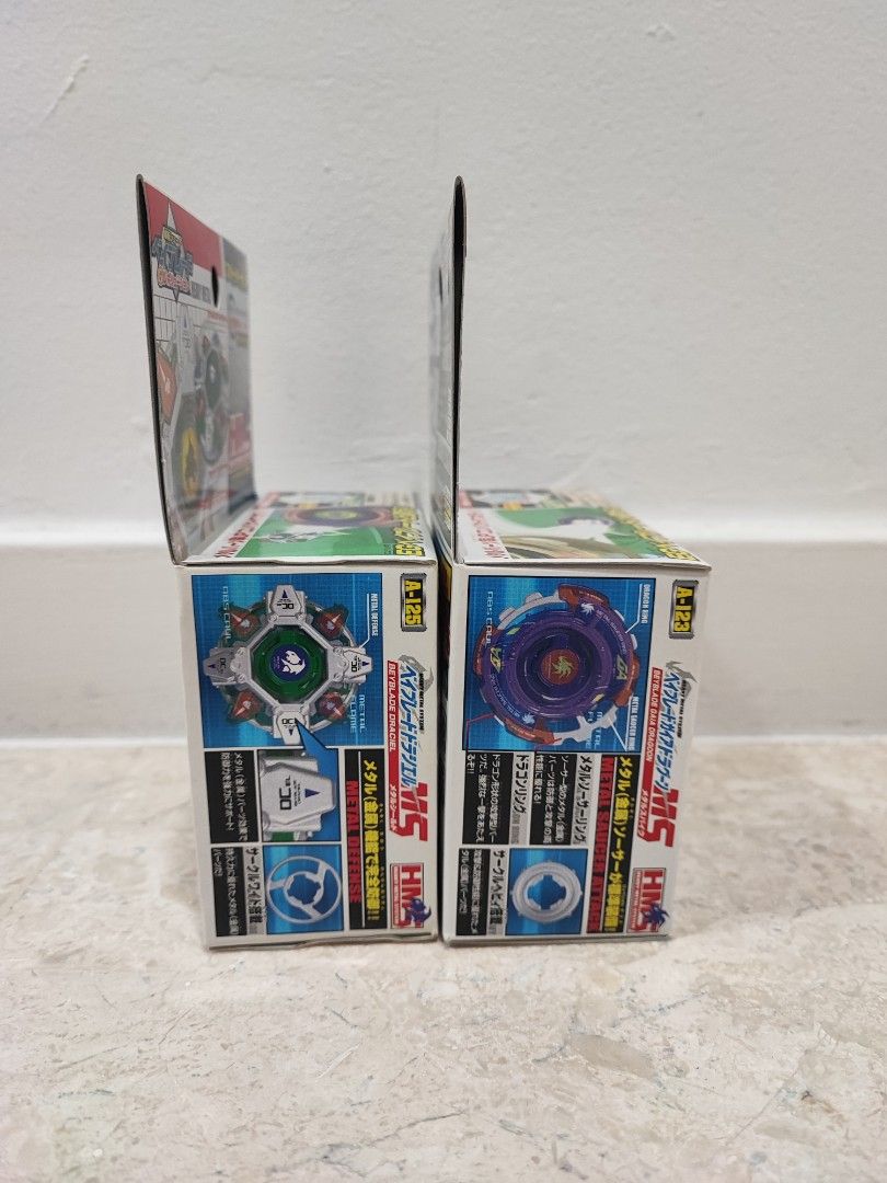 (VERY RARE) BNIB Takara Tomy Beyblade: G Revolution Heavy Metal System ...