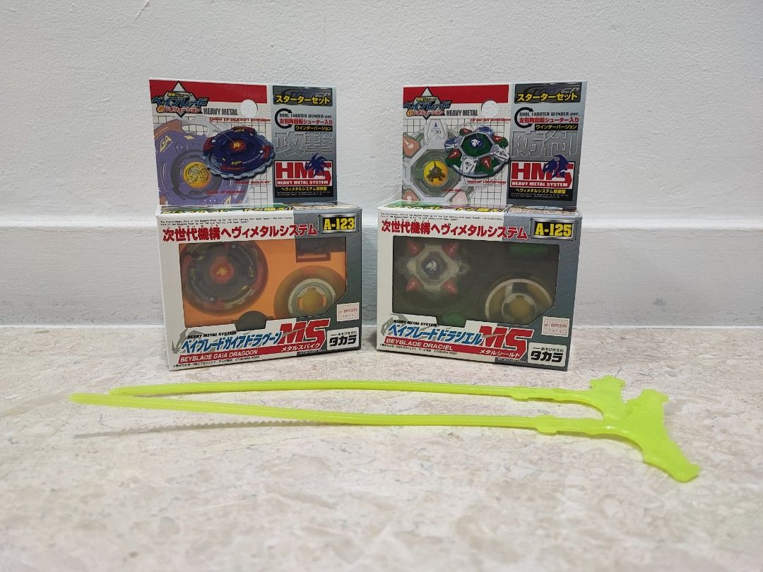 (VERY RARE) BNIB Takara Tomy Beyblade: G Revolution Heavy Metal System ...