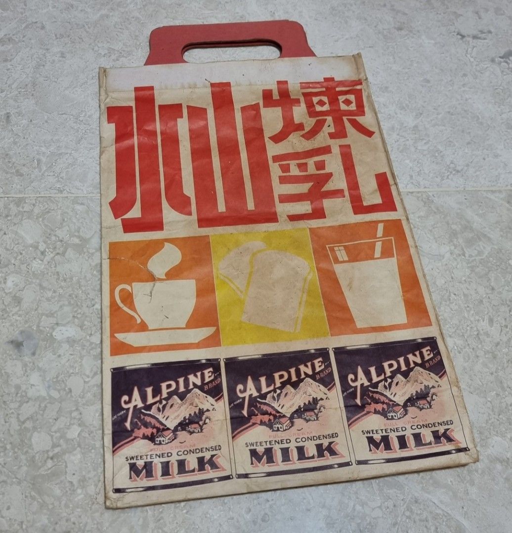 Vintage Paper Bags: Alpine Milk, Tea Pot Milk, Lactogen, Hobbies & Toys ...