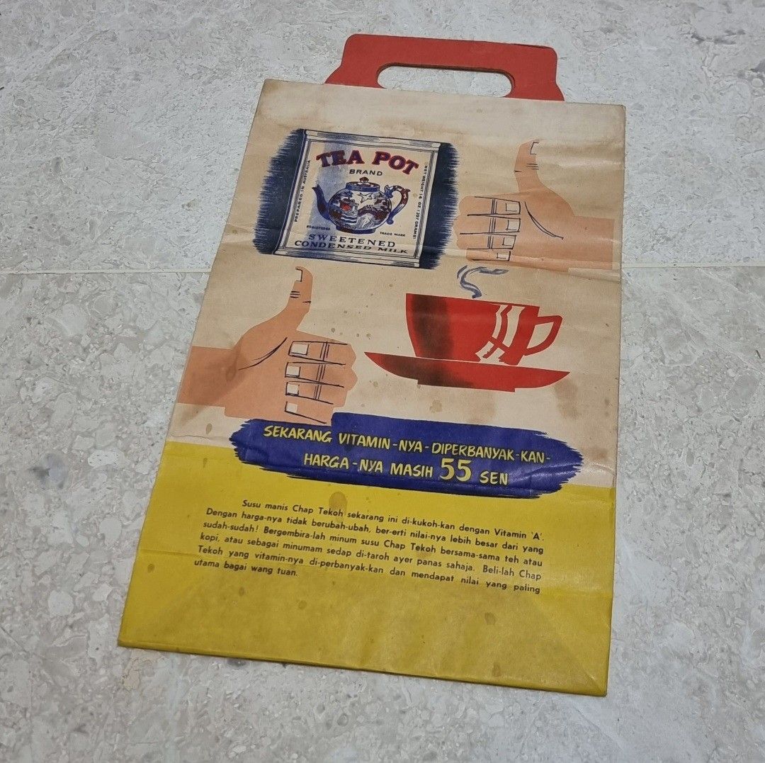 Vintage Paper Bags: Alpine Milk, Tea Pot Milk, Lactogen, Hobbies & Toys ...