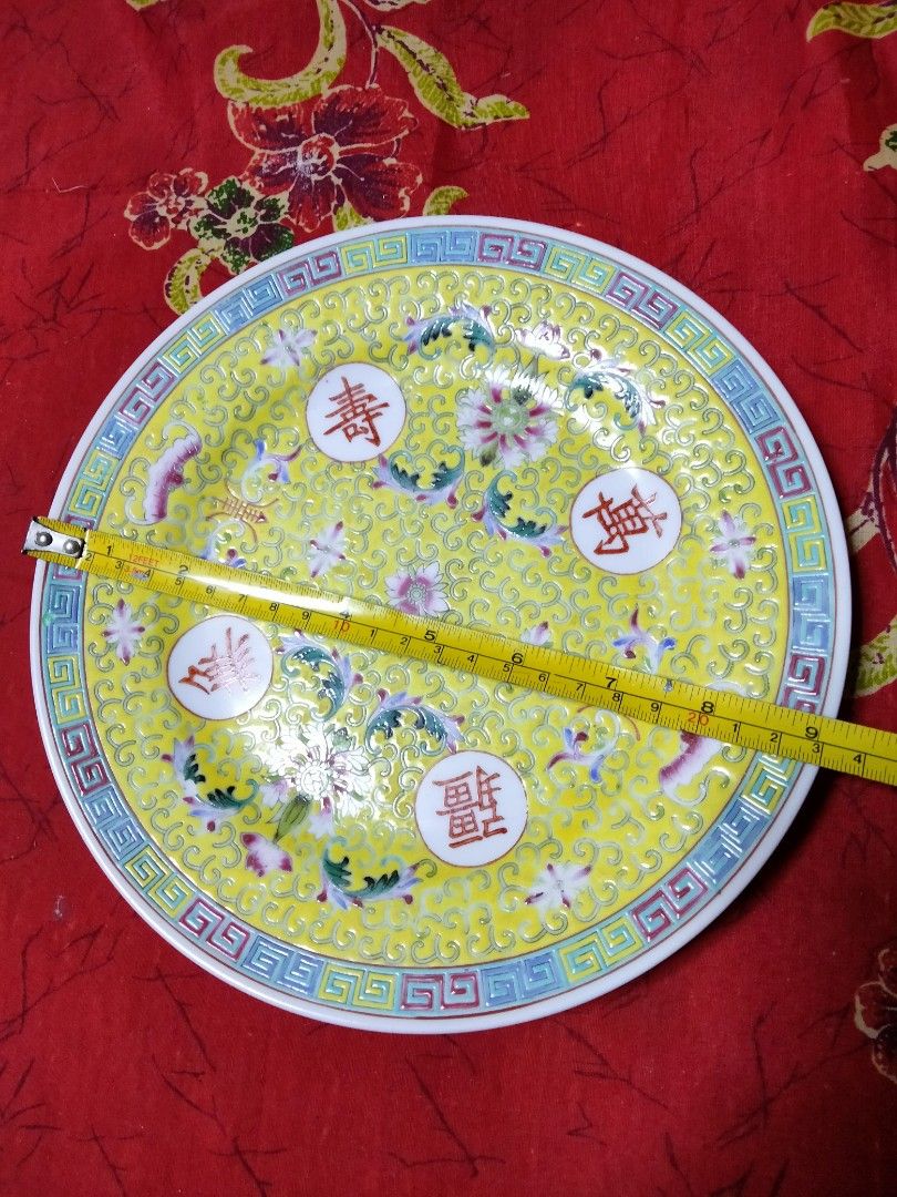 Vintage Wan Shou plate, Hobbies & Toys, Memorabilia & Collectibles ...