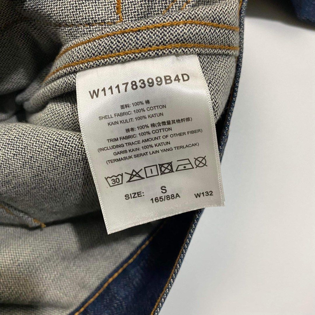 Vintage Wrangler 1947 Chain Stitched Western Style Trucker Jacket ...