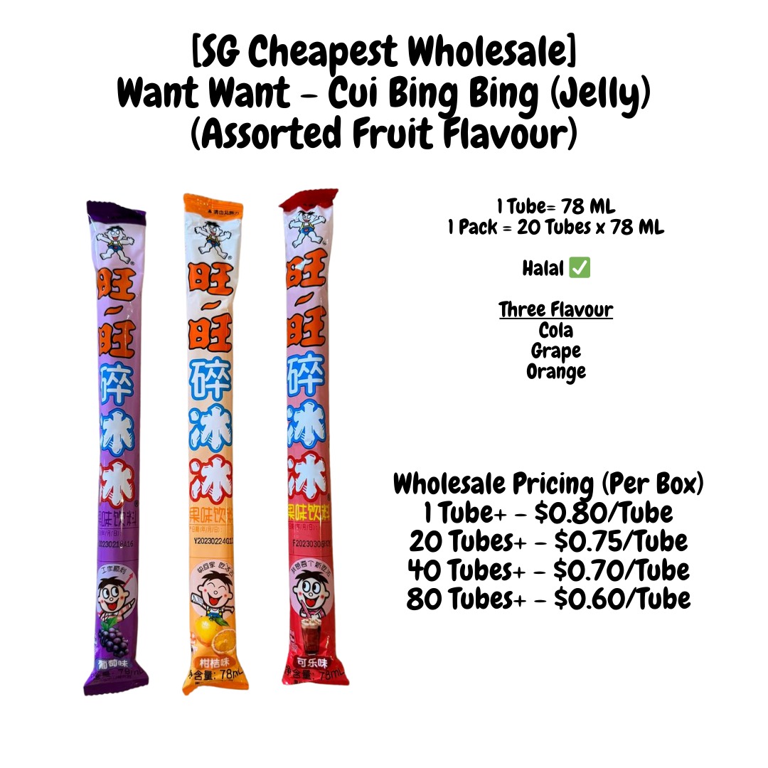 Want Want/Wang Wang Cui Bing Bing (Jelly), Food & Drinks, Other Food ...