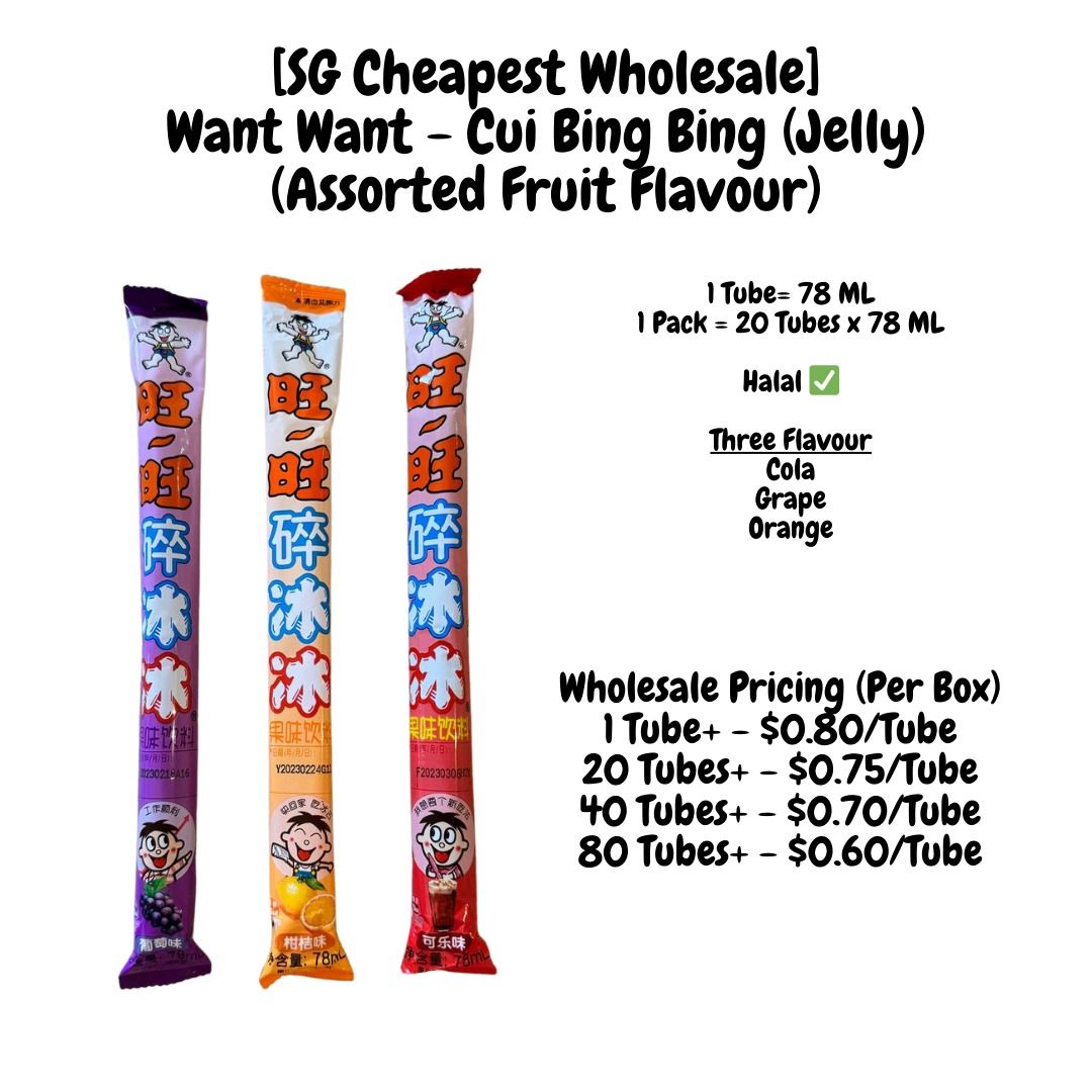 Want Want/Wang Wang Cui Bing Bing (Jelly), Food & Drinks, Other Food ...