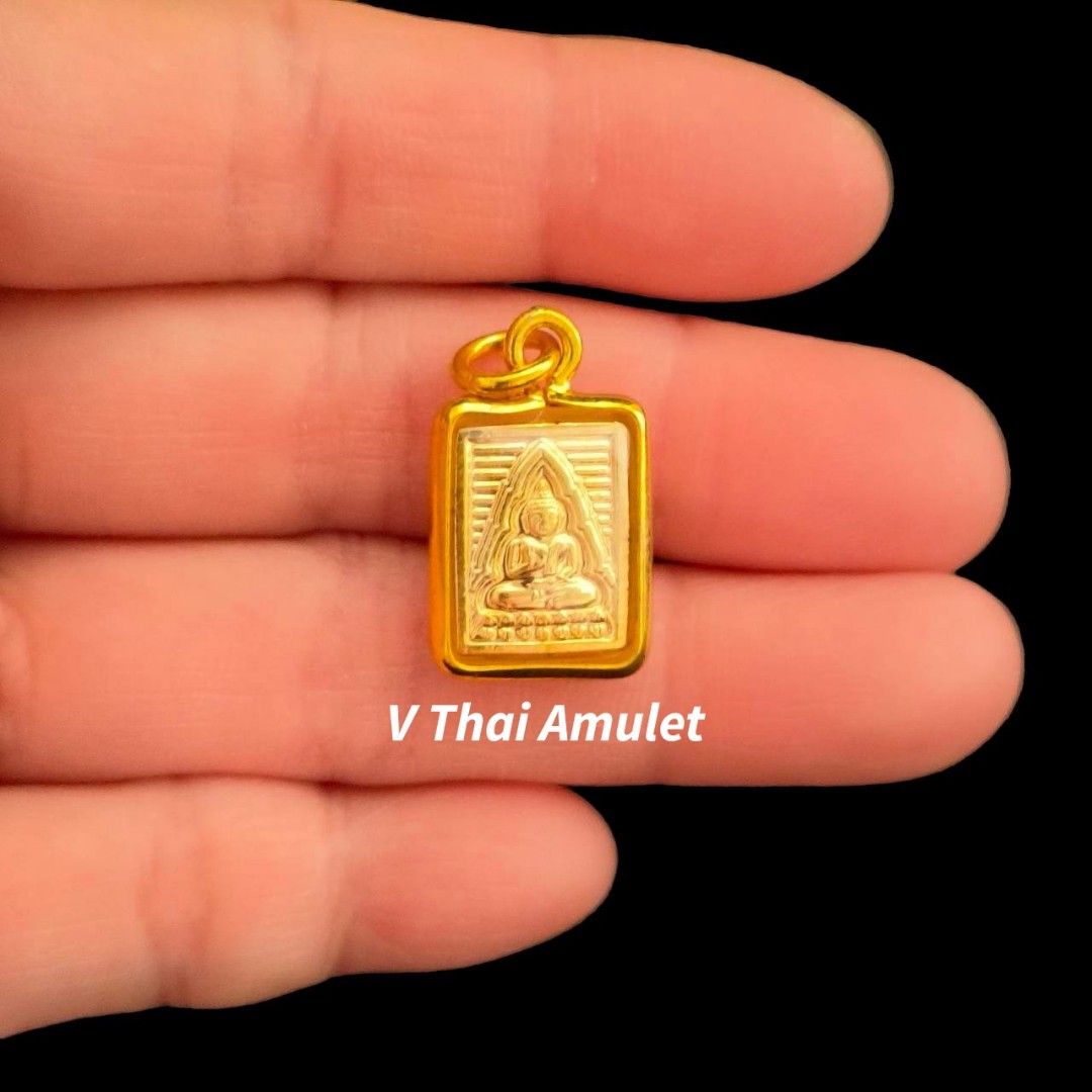 Wat Paknam LP SODH Gold Somdej Paknam Genuine Thai Amulet BE2534 ...