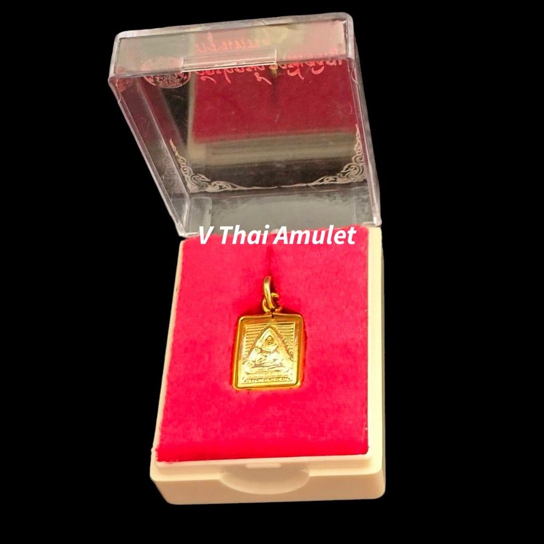 Wat Paknam LP SODH Gold Somdej Paknam Genuine Thai Amulet BE2534 ...