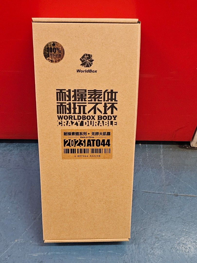 WorldBox Crazy Durable Body 2023 AT044 [1:6 Scale], Hobbies & Toys ...
